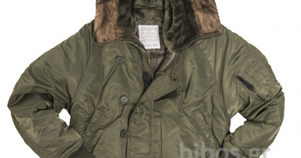 US N2B basic flight jacket Mil-Tec