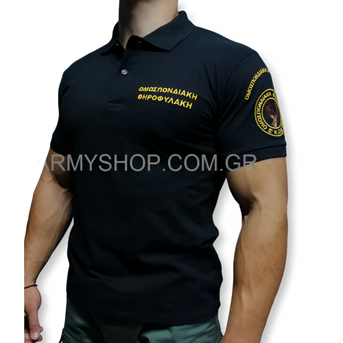 Army Shop | Στρατιωτικά Είδη