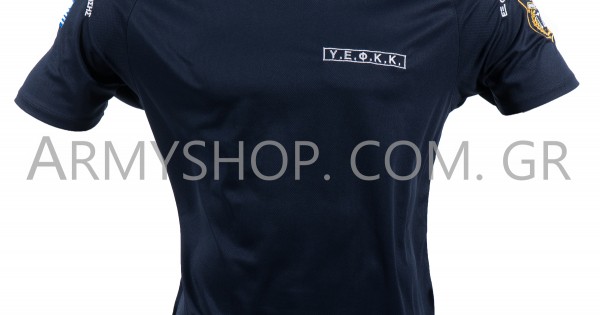 Dryfit ΥΕΦΚΚ